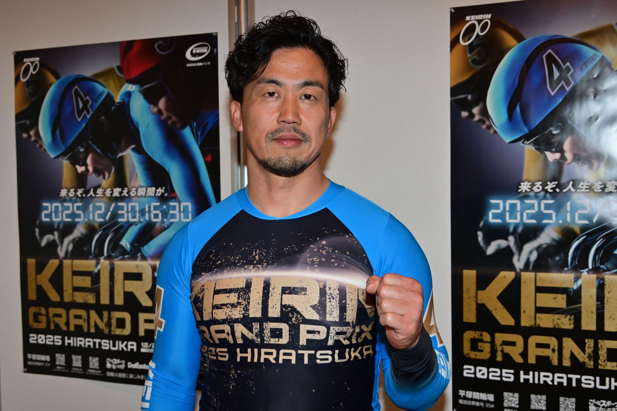 KEIRINグランプリ2025 記者会見コメント｜月刊競輪WEB