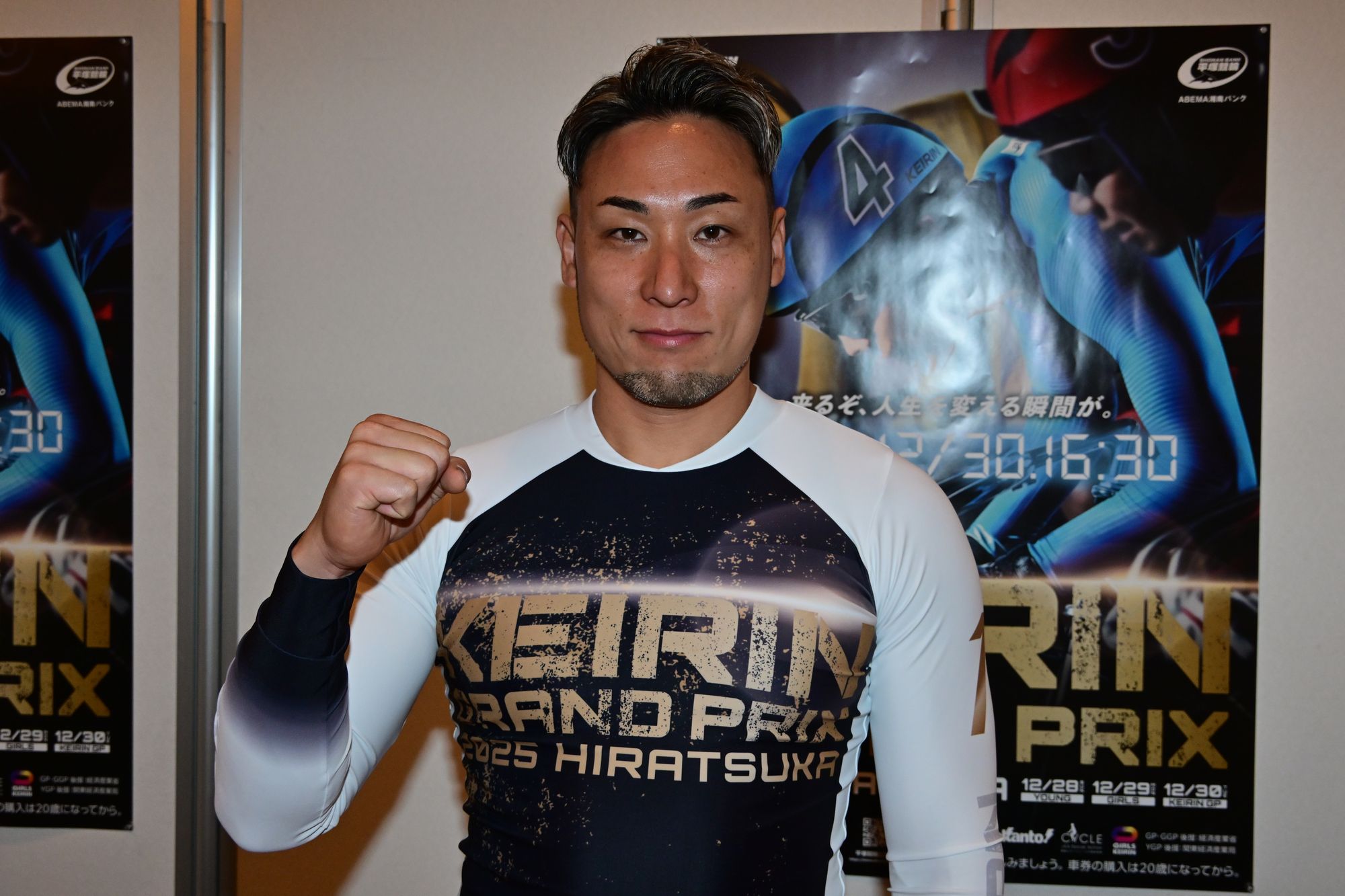 KEIRINグランプリ2025 記者会見コメント｜月刊競輪WEB